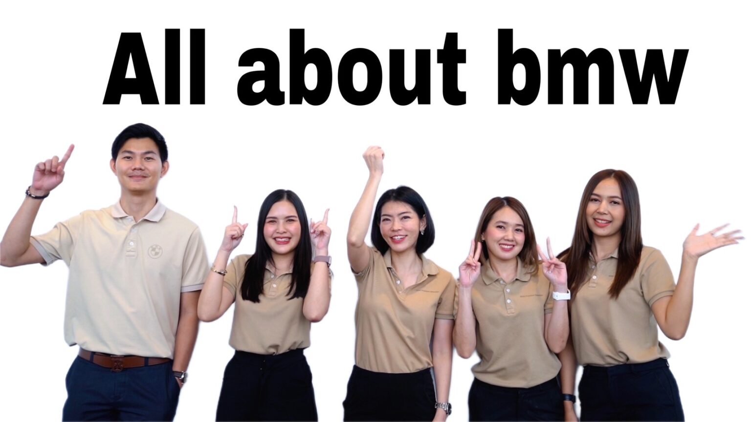 [แนะนำ] Promotion BMW - โปรโมชั่น BMW ประเทศไทย