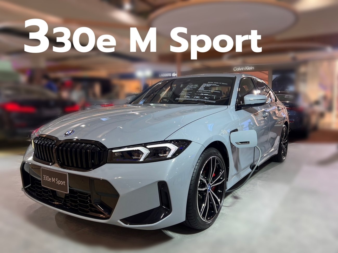 [แนะนำ] Promotion BMW - โปรโมชั่น BMW ประเทศไทย