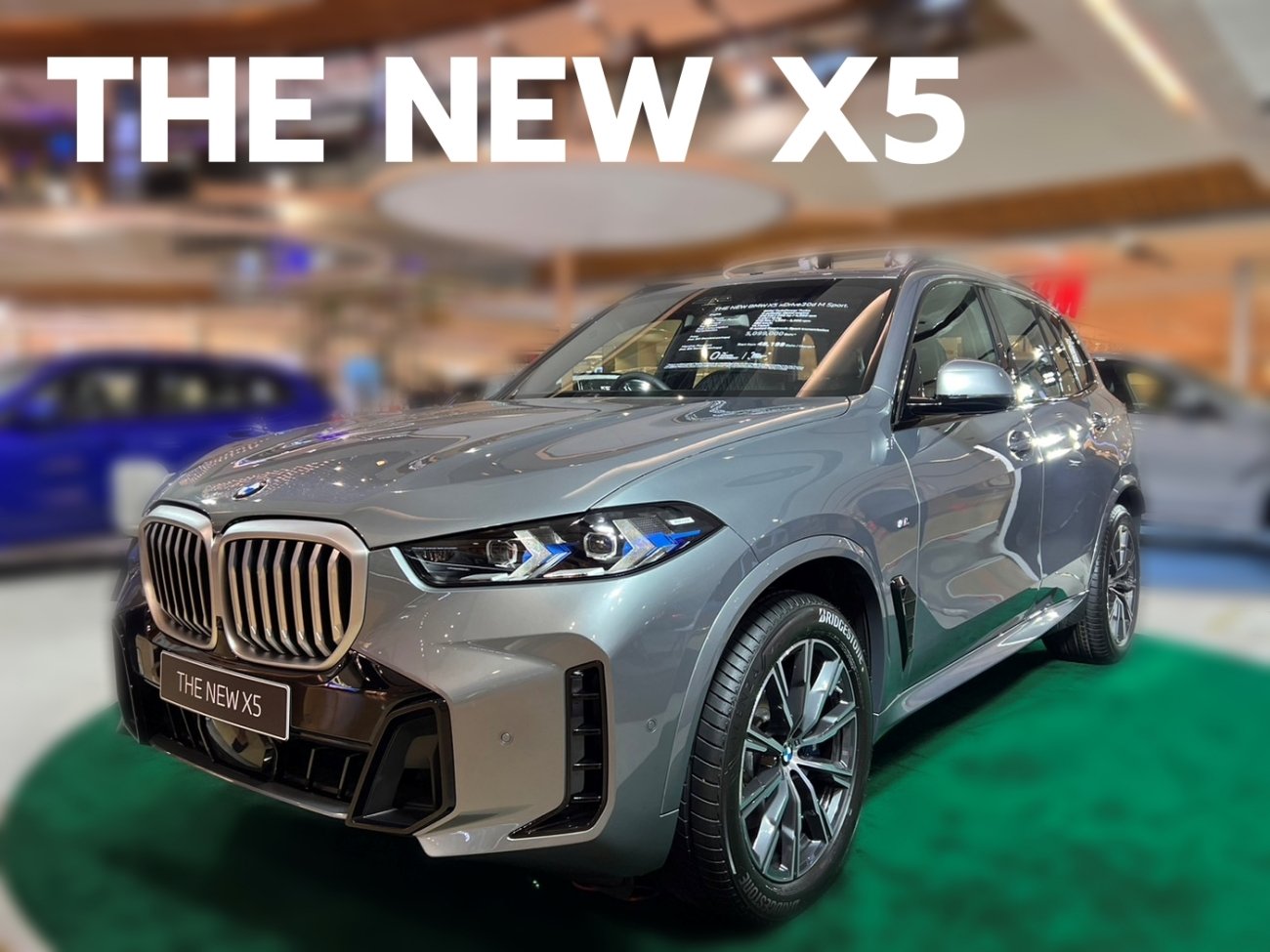 [แนะนำ] Promotion BMW - โปรโมชั่น BMW ประเทศไทย